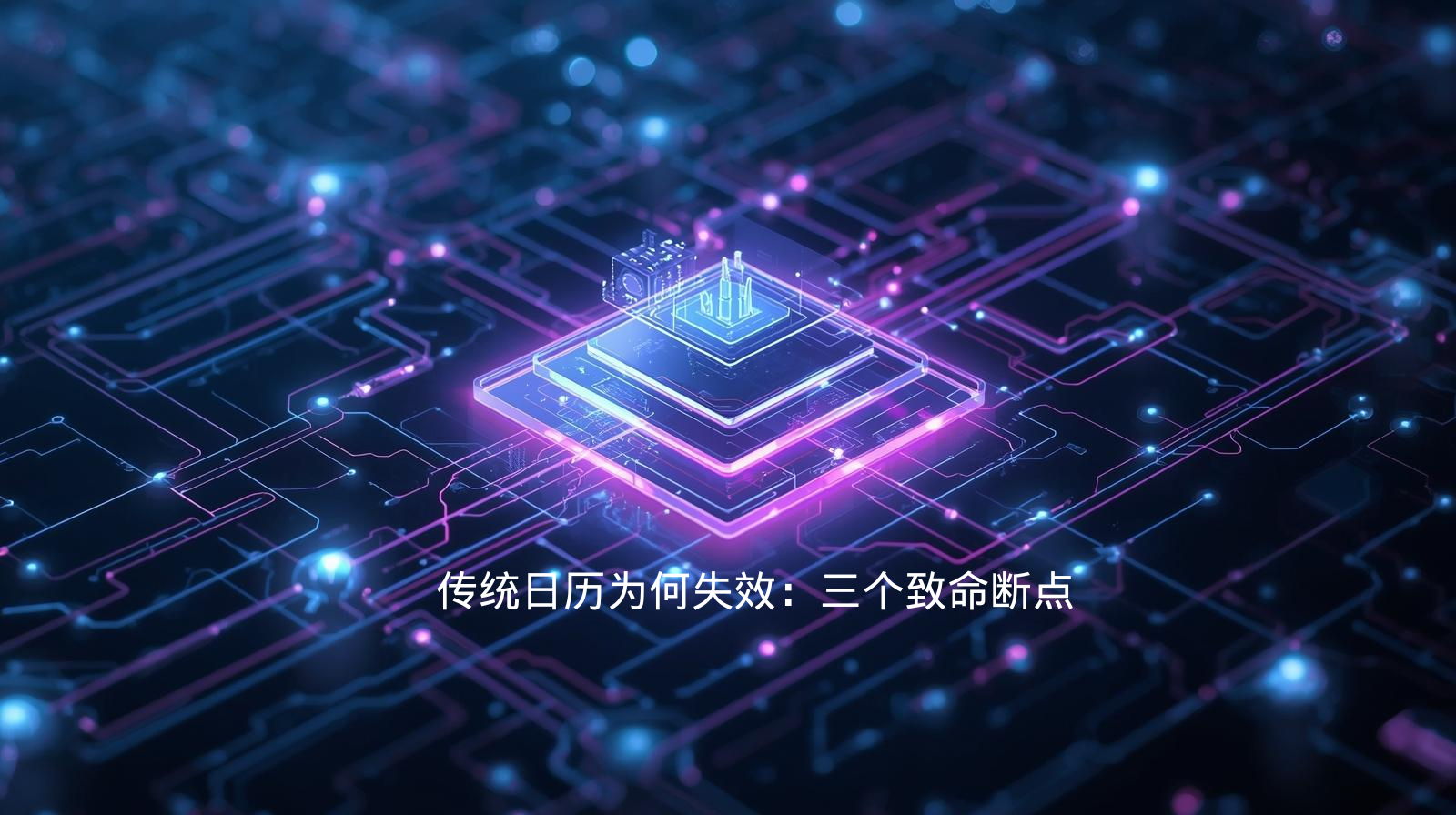 Advanced Techniques for Building Websites for Foreign Trade: A ...